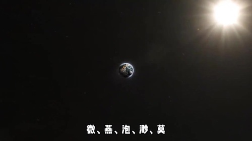 世界上最小的数字是多少你知道吗