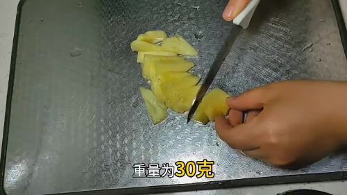 菠萝怎么吃最正确