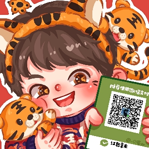学医的j同学 