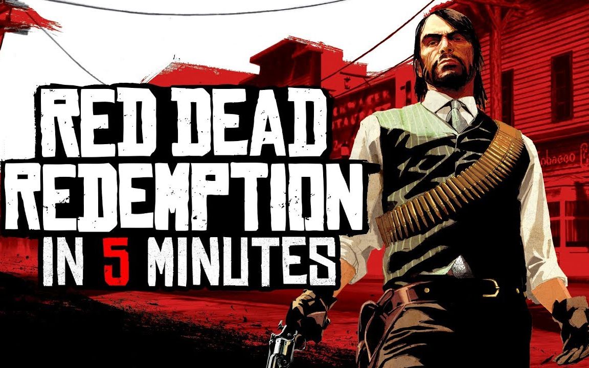 《荒野大镖客》5分钟前作剧情回顾 为大镖客2预热