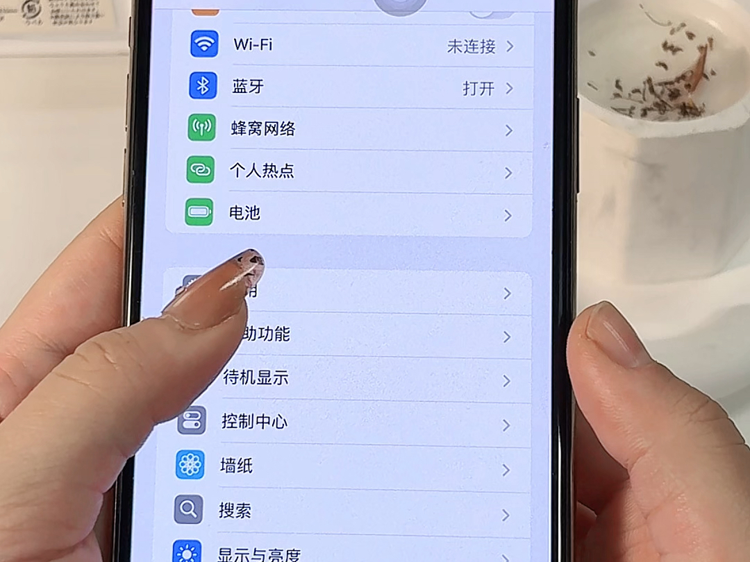 Phonexsmax拍照巨出片设置