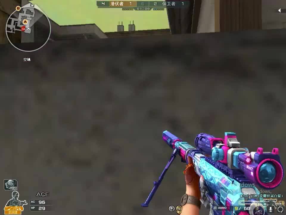 CF:后来才懂,你是序言,不是正文