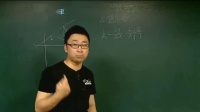 高一物理,斜率的计算公式,直线运动的图像问题解答