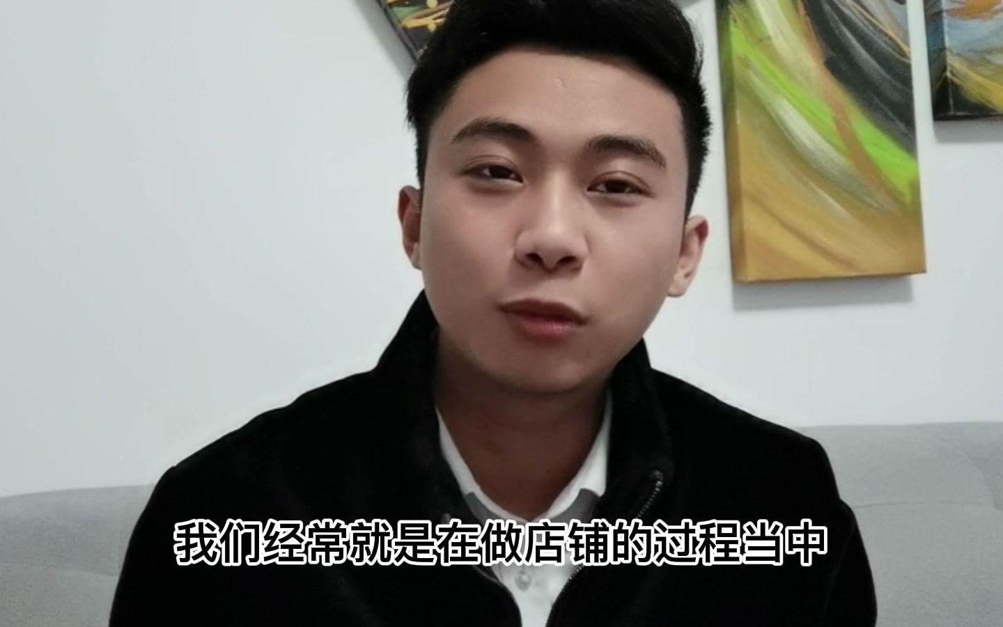 做店铺真的有必要买一个数据分析工具吗,实用性到底大不大