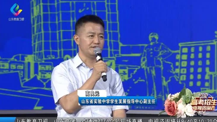 校企合作专业的含金量怎么样?未来就业又如何?