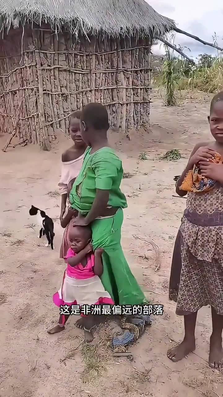 纪录片:这是世界上最穷的地方