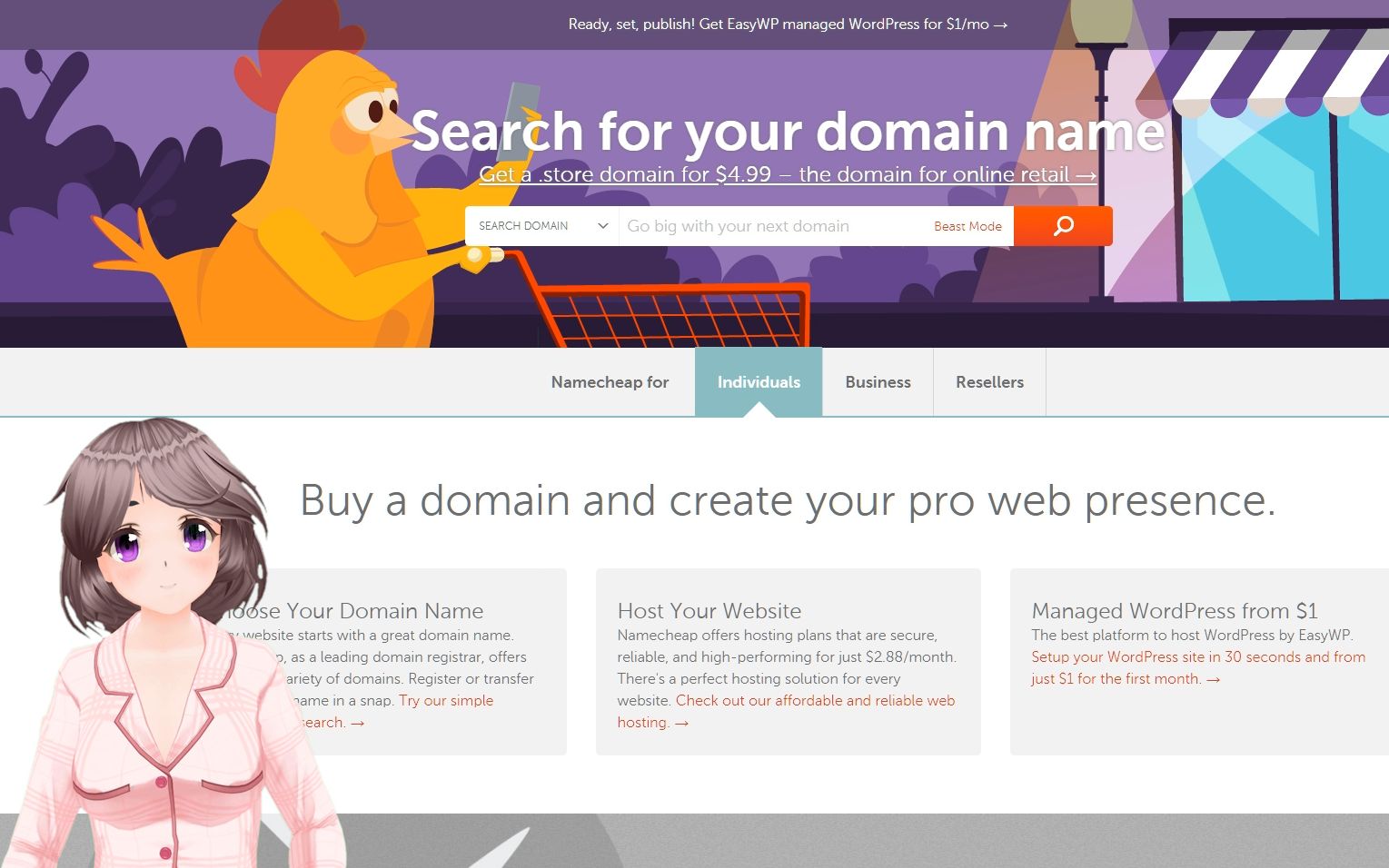 【Official】#11 在?一起买个域名康康吧!