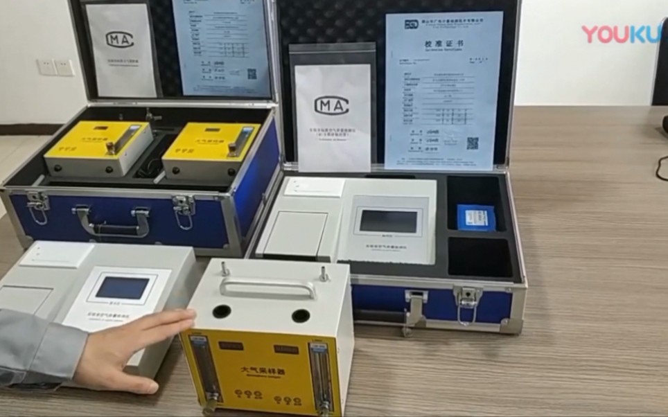 爱家源大气采样器与空气质量检测仪使用方法