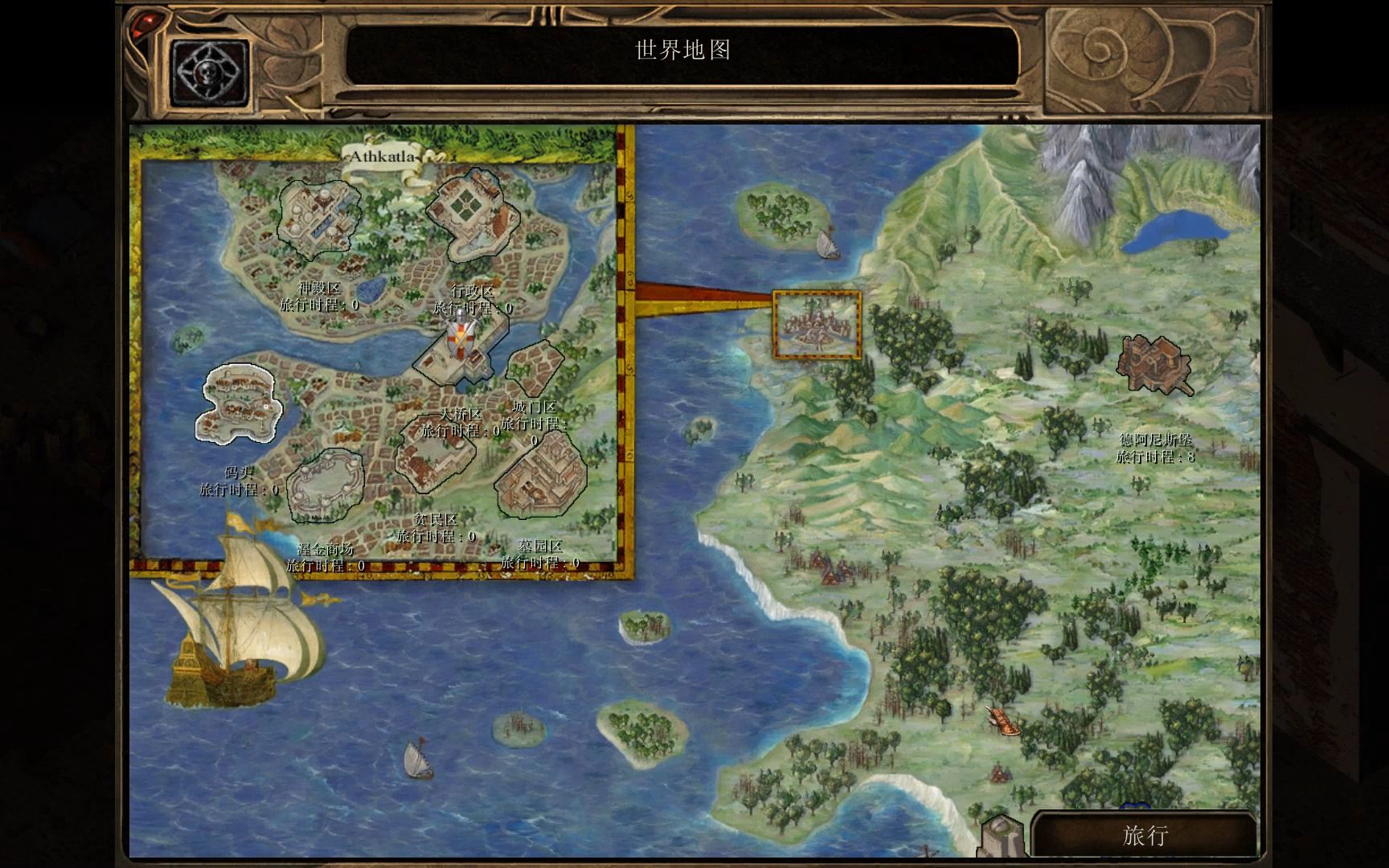 博德之门2之武僧谈恋爱速通实况 10 艾黎呀,咱。就不干点啥?