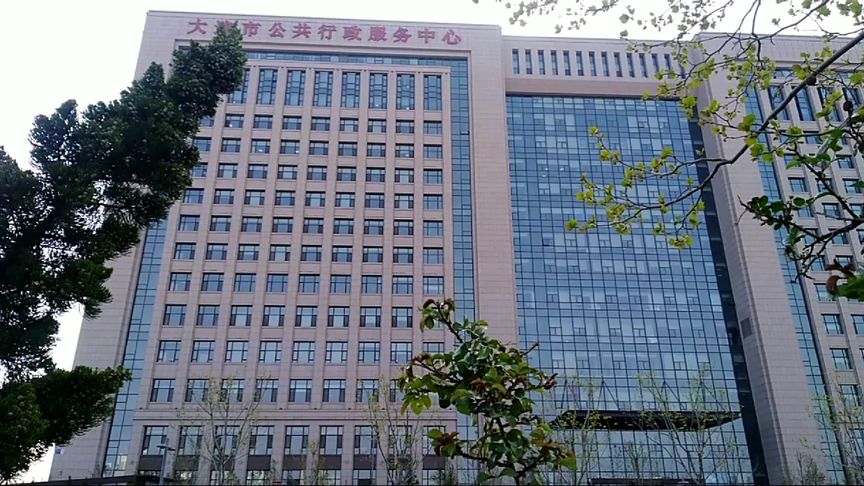 大连车站之市公共行政服务中心公交站,一站式服务,交通满意吗