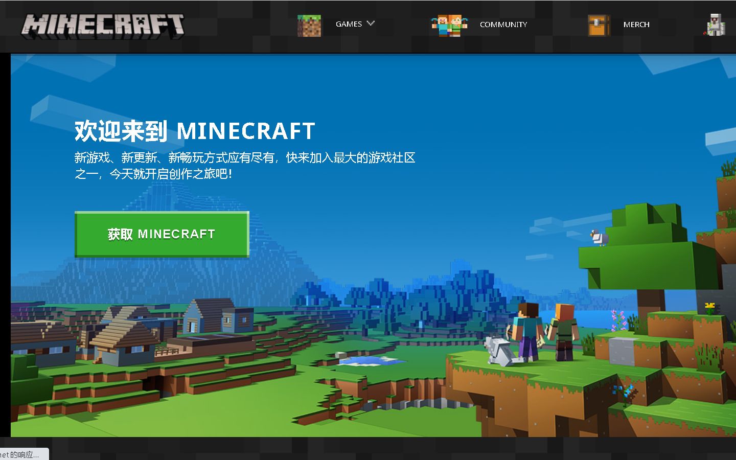 免费获得正版账号的方法[gametame]