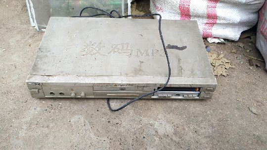 数码MP3DVD播放器以前每家都有,为什么突然之间淘汰了?你还有吗
