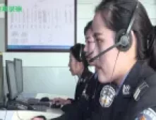 今后,只有7件事才可拨打110!其他的可不属于警察蜀黍的管辖范围