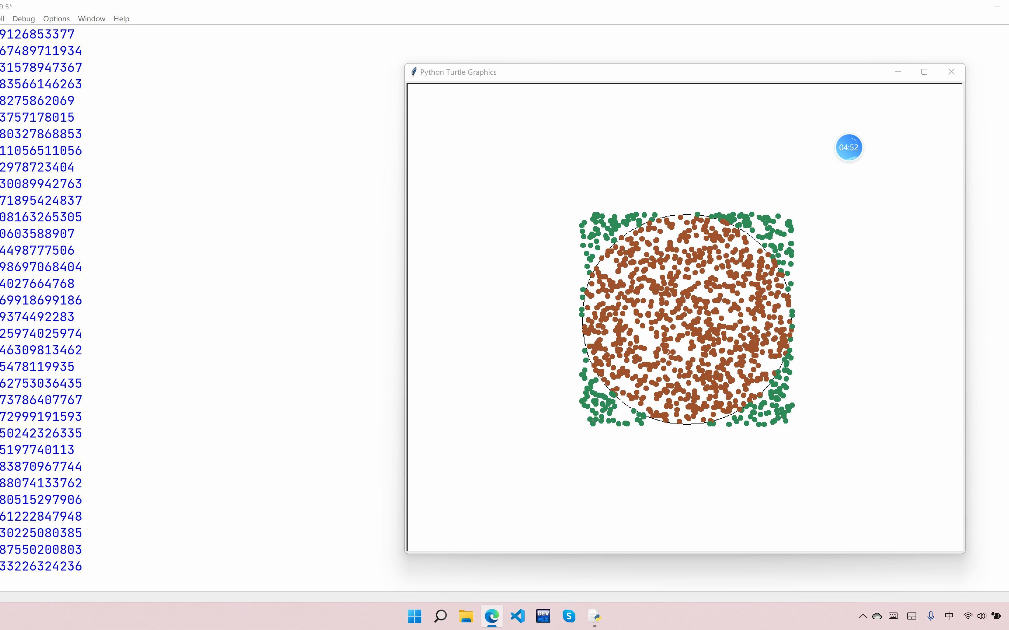 蒙特卡洛方法求解圆周率