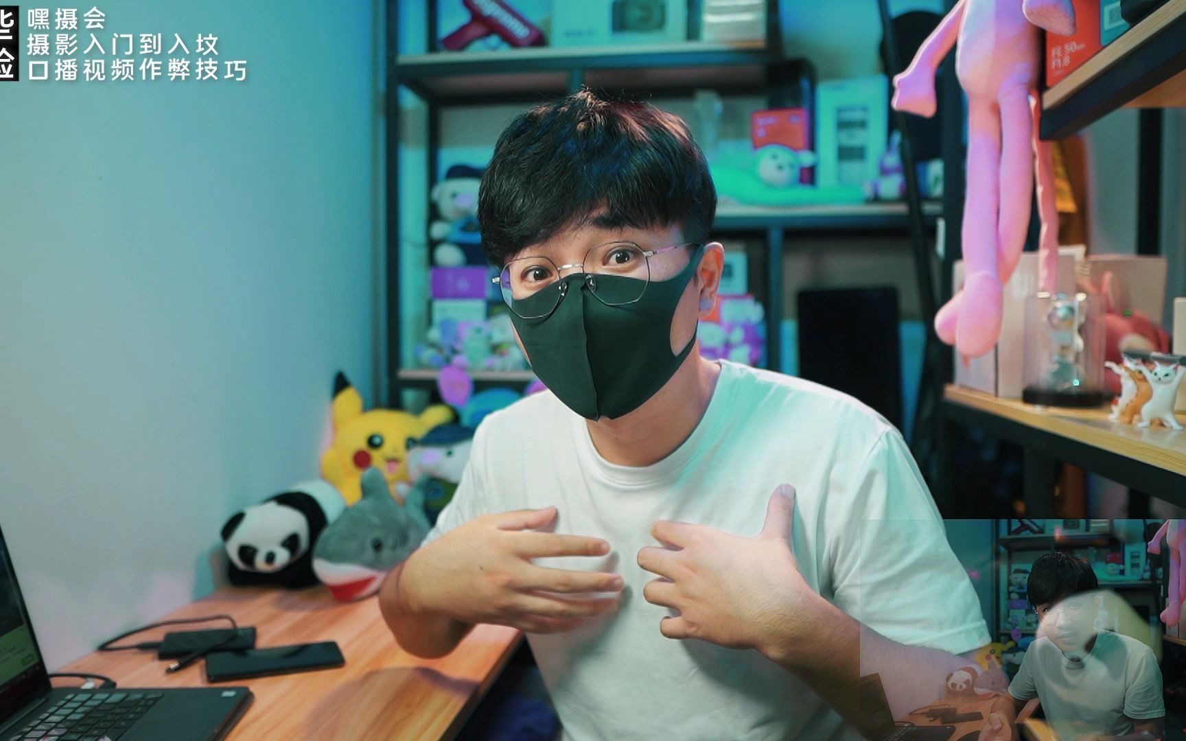 没有提词器,稿子太长背不下来?教你一个录口播视频的作弊小技巧。