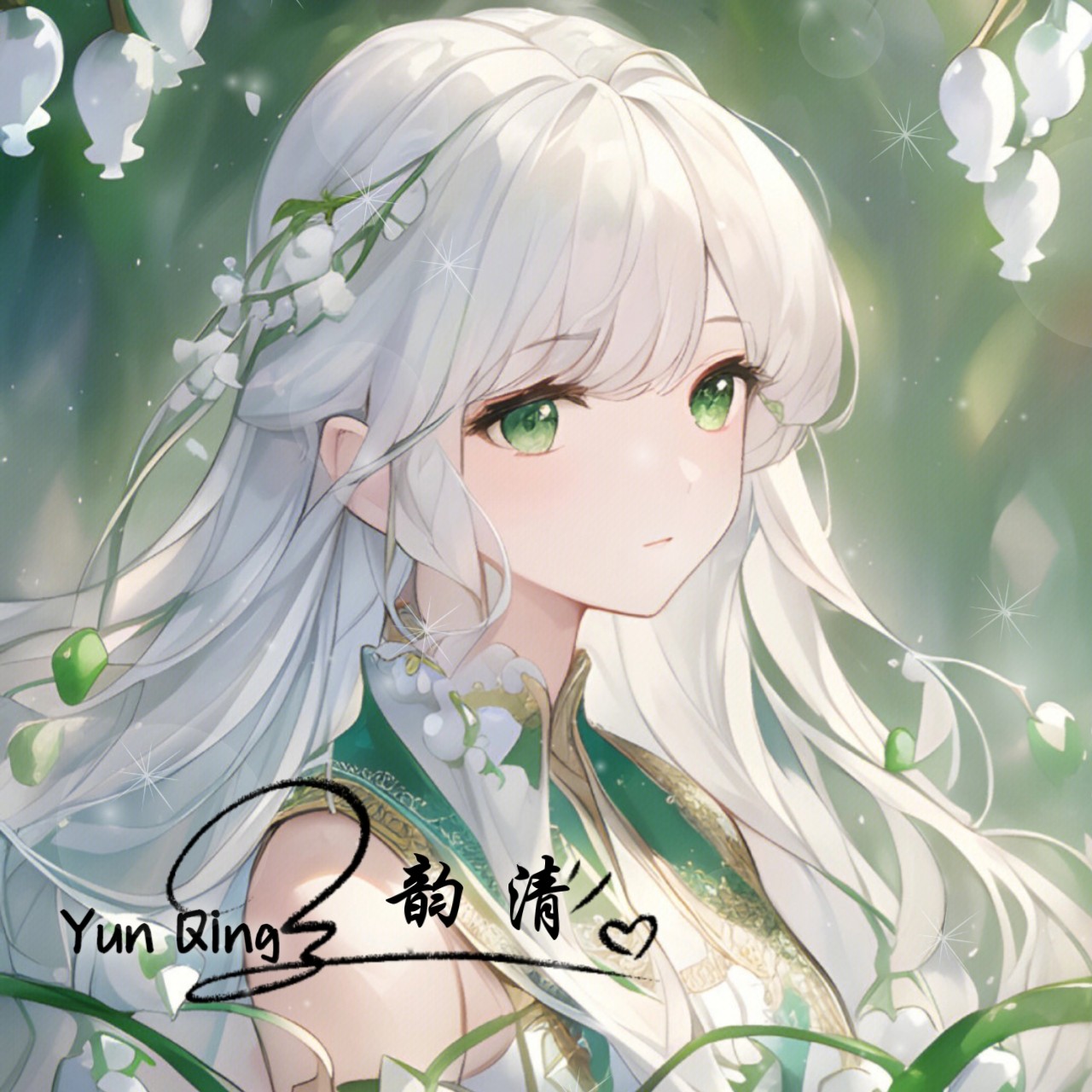 摸摸丫头 