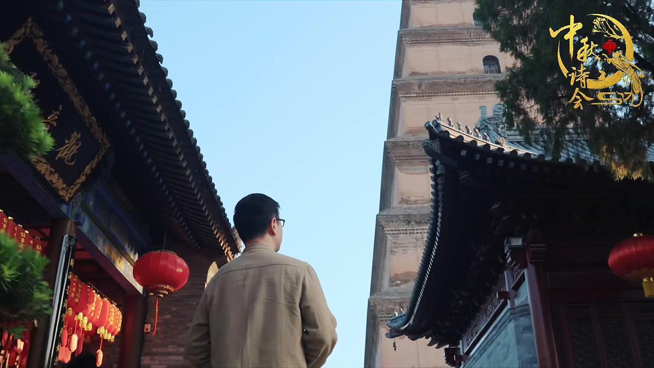 ...请各位朋友与郦波老师一起走进2024中秋诗会!9月15-17日中秋假期...