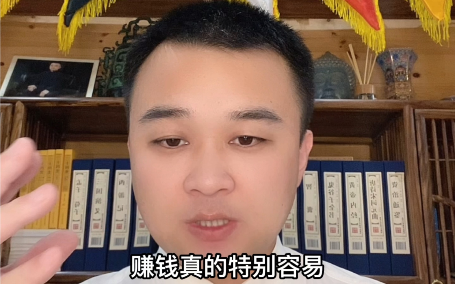 养生理疗馆项目策划书 养生馆如何宣传推广 开养生馆计划书