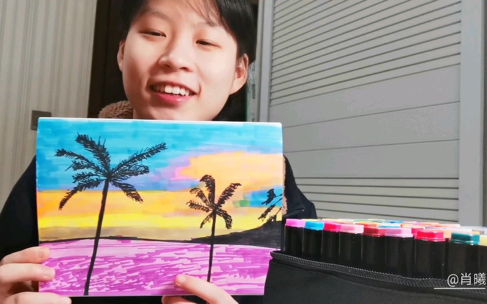 第一次用马克笔画风景画,喜欢的点个关注!