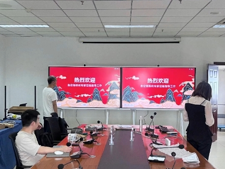 某汽车集团安装华为IdeaHub S2pro,助力企业开启高效会议新征程!