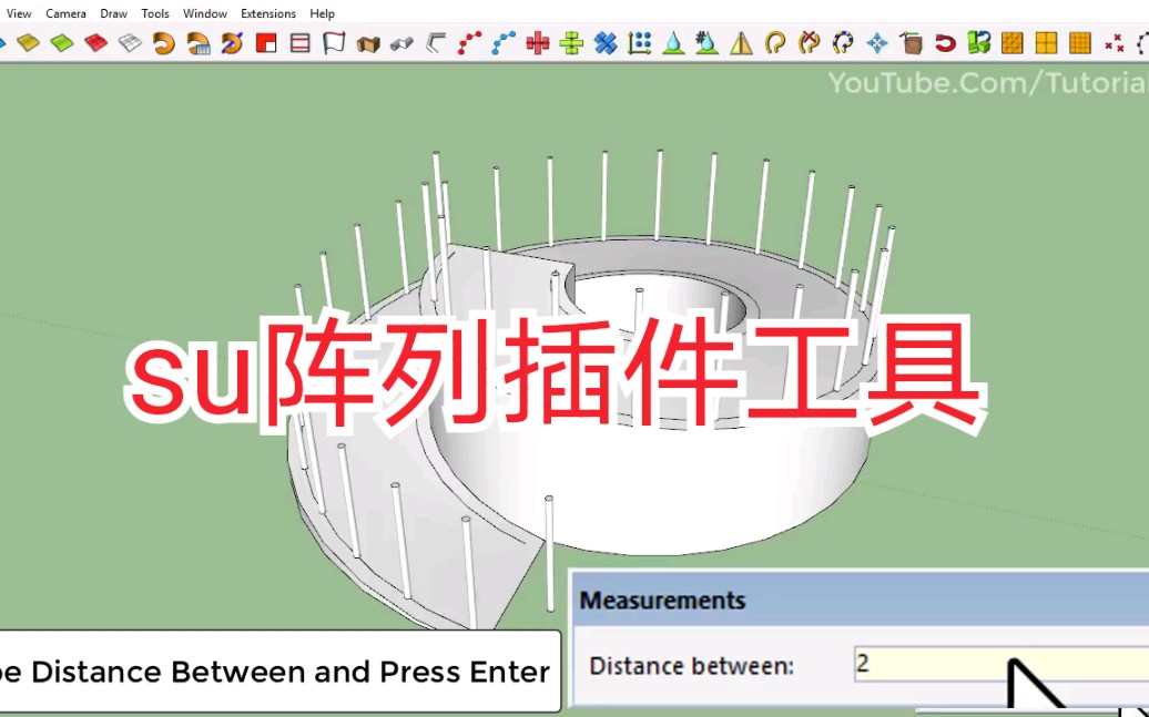 ...su阵列插件教程,分享一些以前从油管下载的su草图大师的学习教程。...