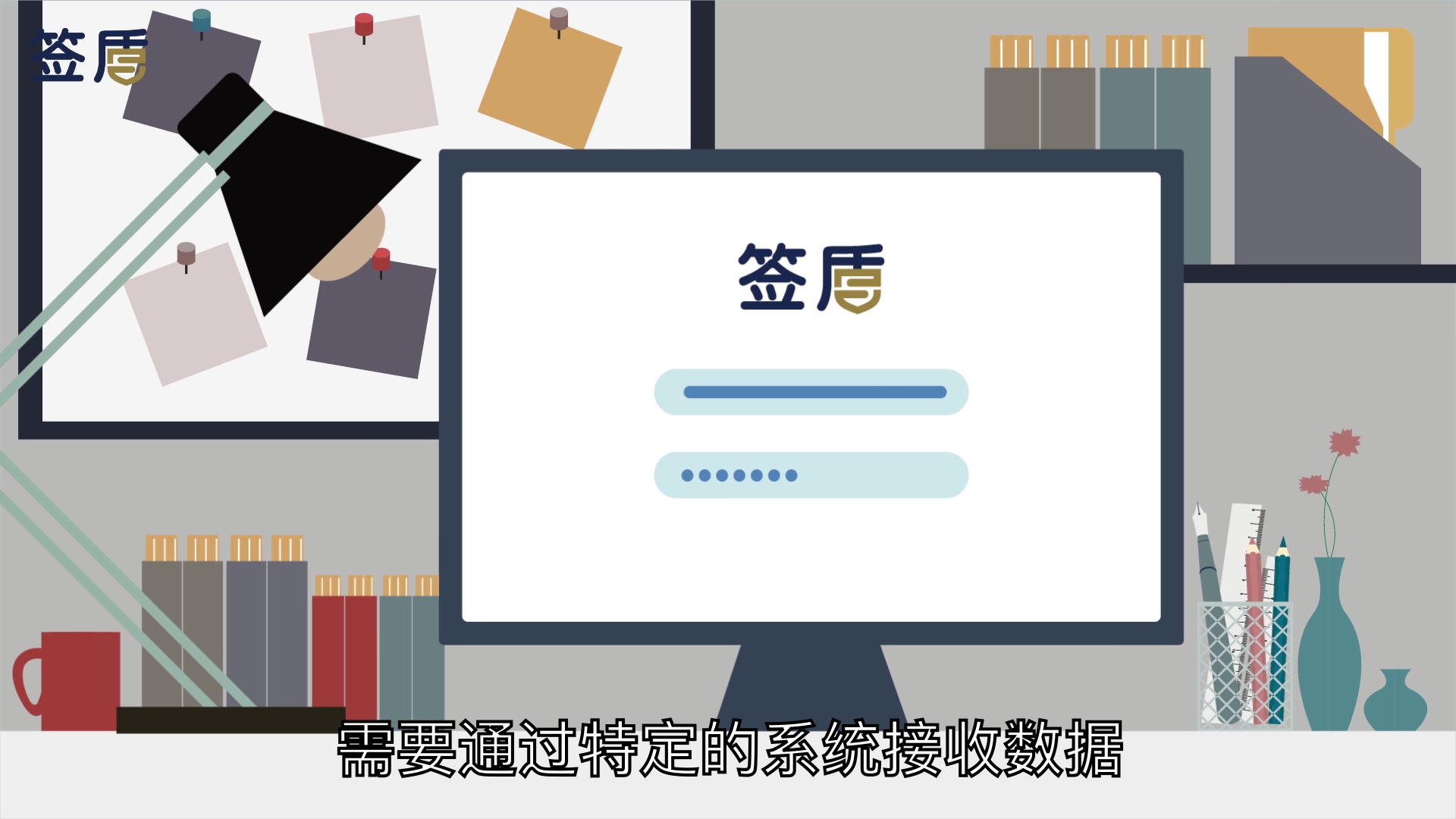 加盖了电子印章的合同,能否打印下来再加盖实体印章-签盾