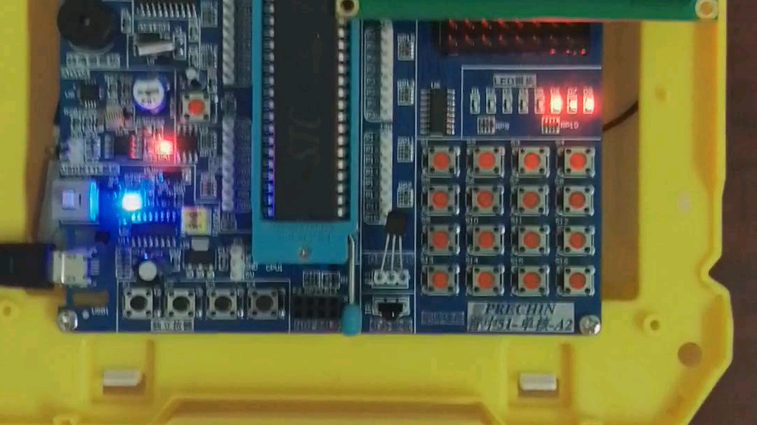 51单片机温度报警器