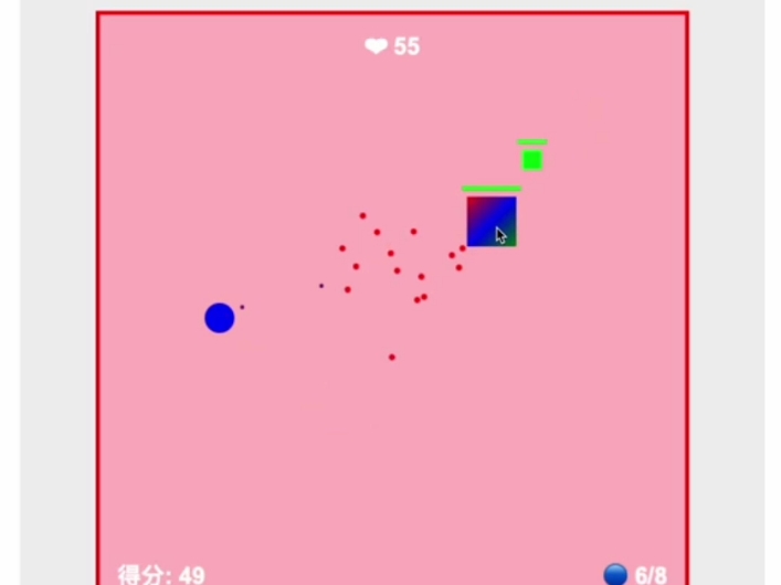用deepseek搞了个射击小游戏