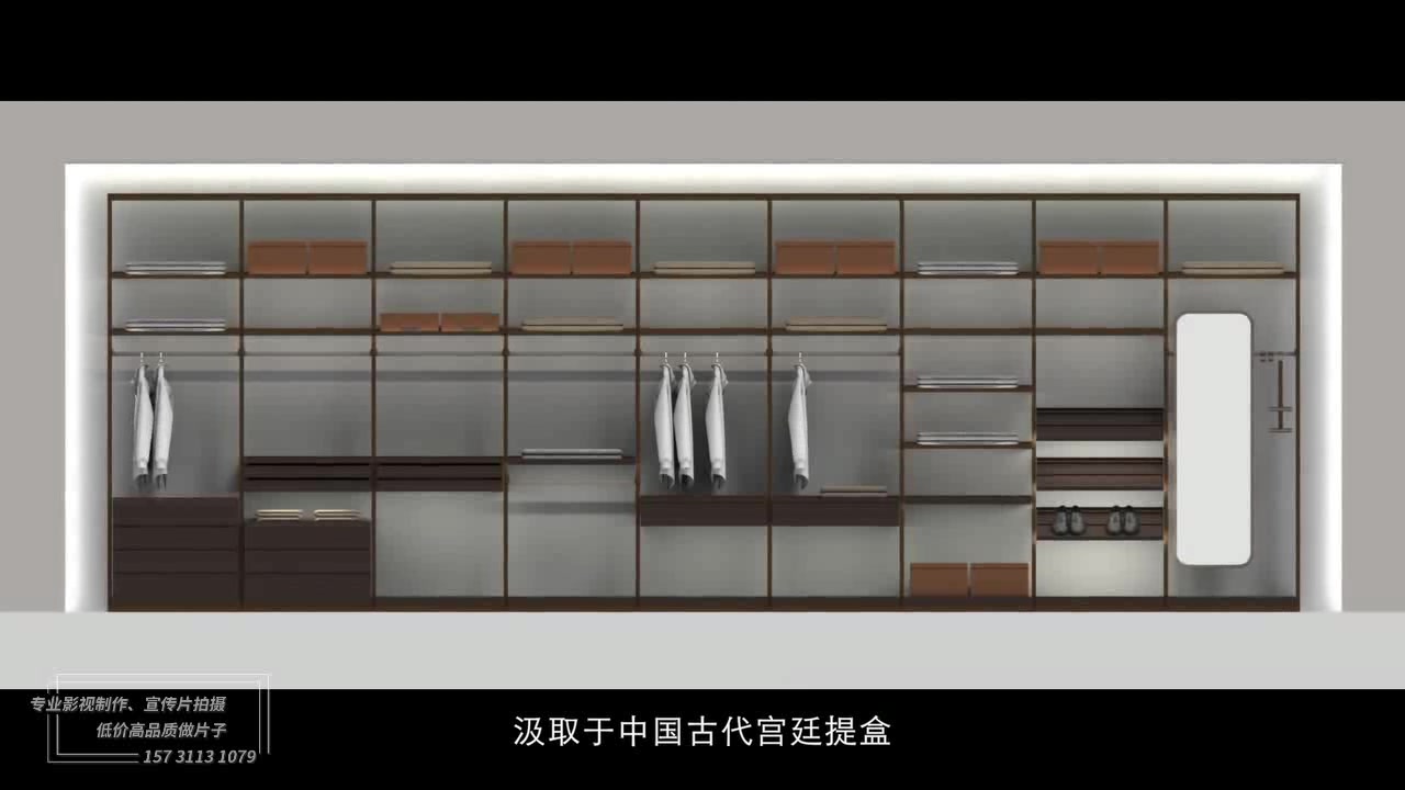 三川家居企业宣传片拍摄制作/家居装修设计视频/家居广告片/家居品牌...