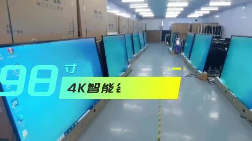 无线投屏秒变智能白板视频会议文档批注思维导图三合一智慧中枢 让...