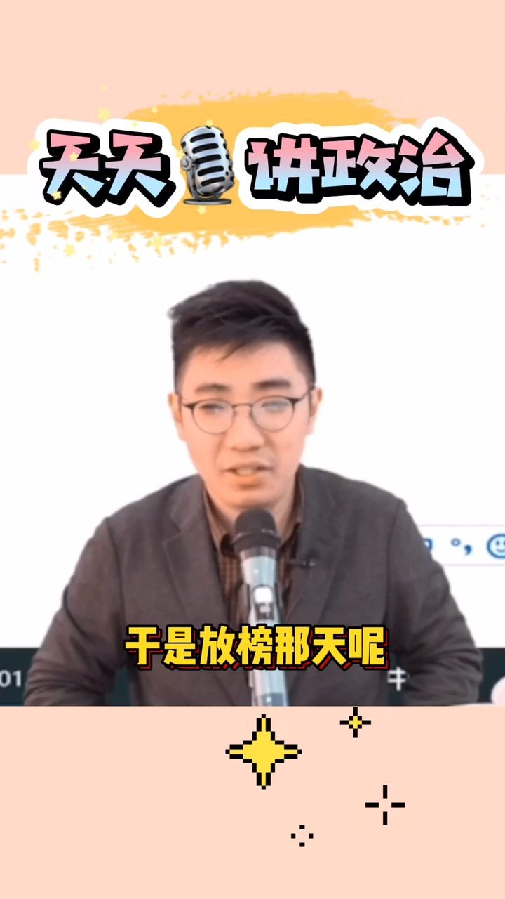 啥叫目的性和计划性?这就是!服!