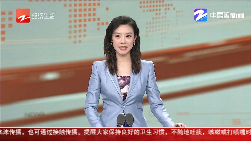 首届浙江志愿服务展示交流活动暨项目大赛开幕