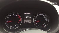 奥迪A3经济驾驶模式变档