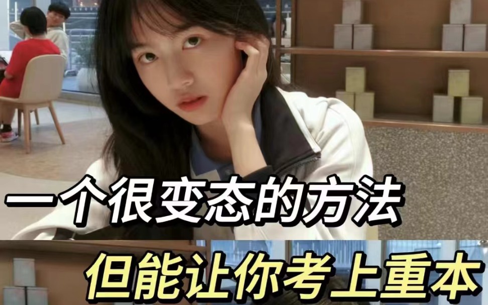 高考文言文常用120个实词