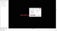 pads视频教程高清版3
