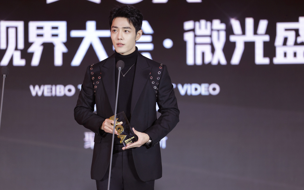 【肖战】20221129 微博视界大会 微光盛典CUT
