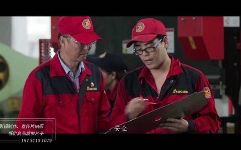 消防科技公司宣传片/消防科技公司宣传片制作/消防科技公司宣传片拍摄