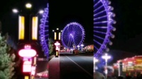 点光源#信合光电案例#网格屏#摩天轮#文旅灯光#憨豆LED#灯具品牌