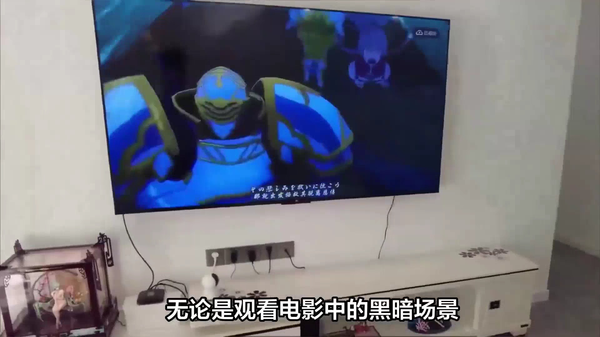 创维电视75A6E亲身口碑报告,只用看这一篇就够了