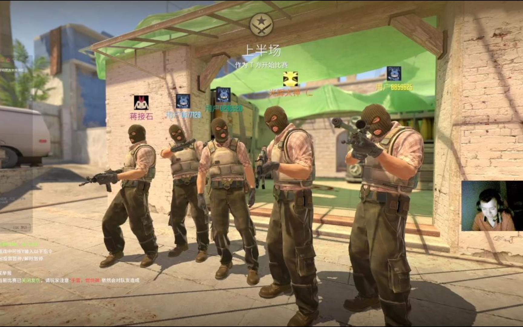 CSGO2完美世界电竞平台,定不了级是我的原因?还是他们的原因?