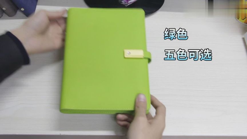 智美环球活页金色方扣移动电源记事本