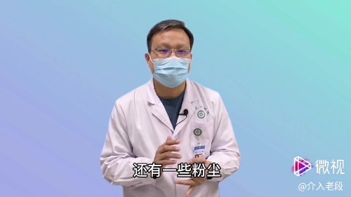 大多数肺癌发生在右肺这与肺支气管解剖结构有密切的关系