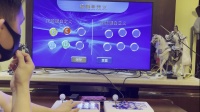 双人无线摇杆游戏机连接设置视频