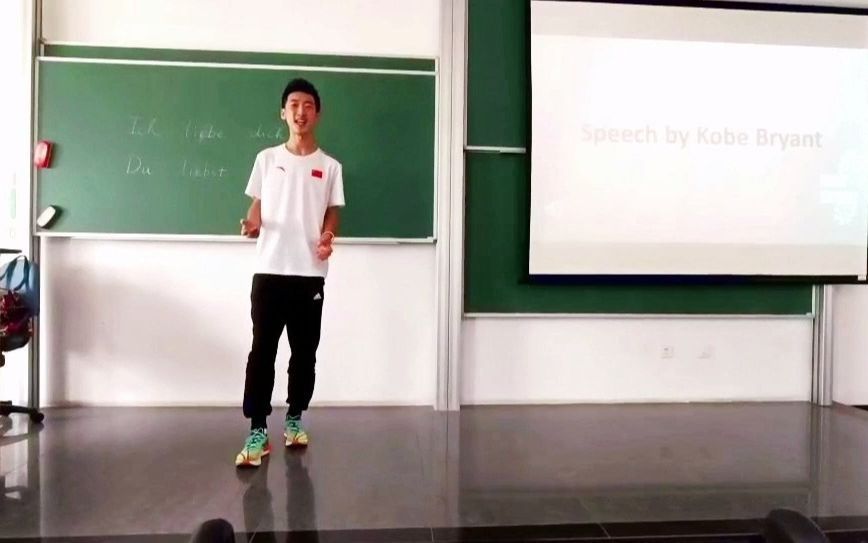大学英语课上,我用一段演讲致敬科比,致敬永远的曼巴精神!
