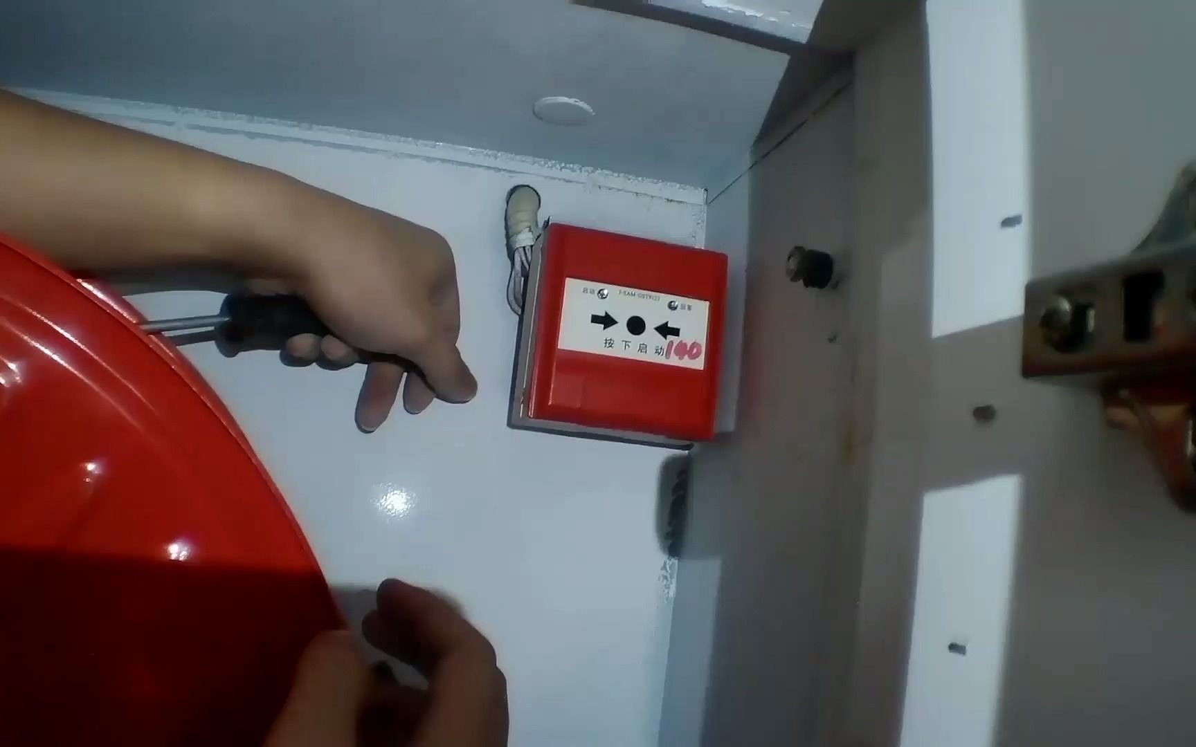 3、探测器误报火警处理小妙招,消火栓按钮频繁报故障又恢复处理方法...