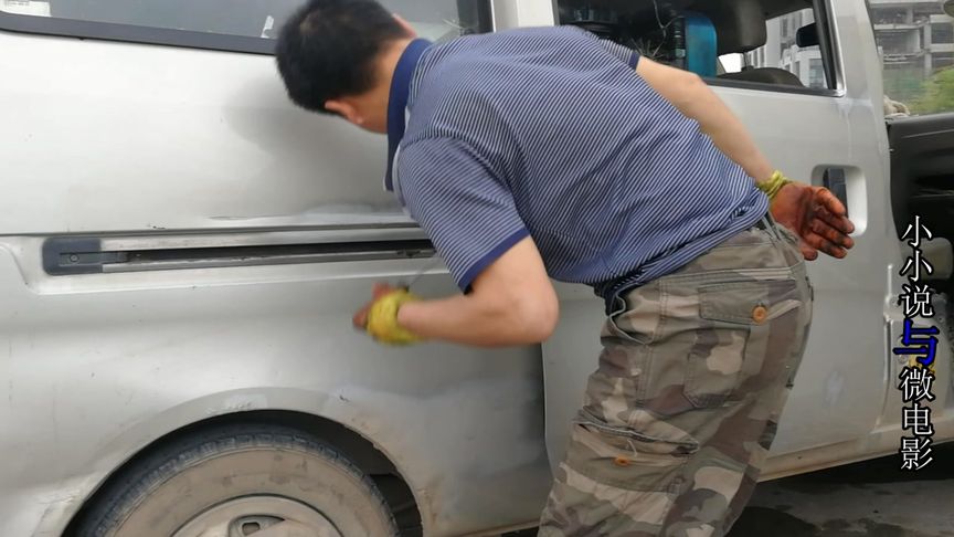 面包车的中门拉线坏了,自己动手更换,结果让人遗憾