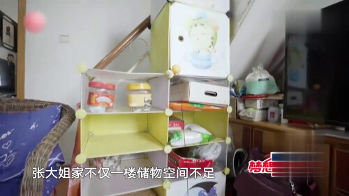 业主家杂乱东西太多,设计师专门设计了多处收纳