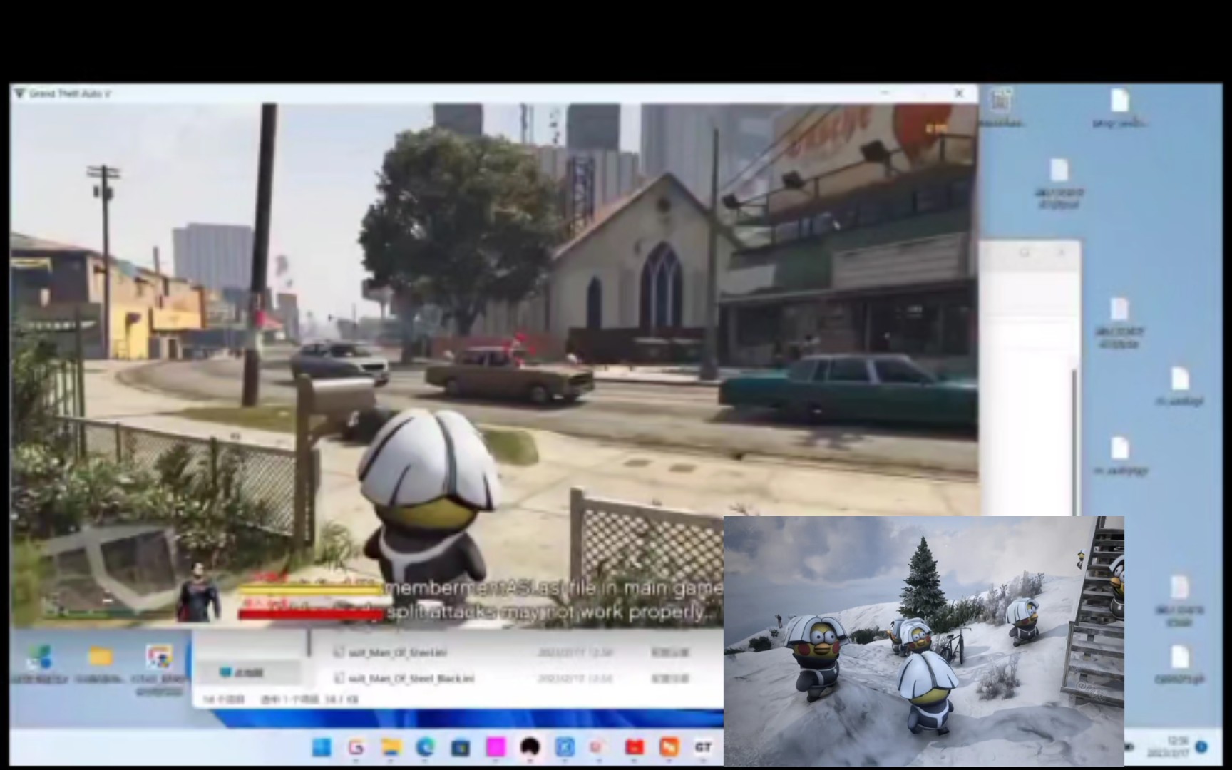GTA5坤坤模组安装教学 学会了,你也可以上热门