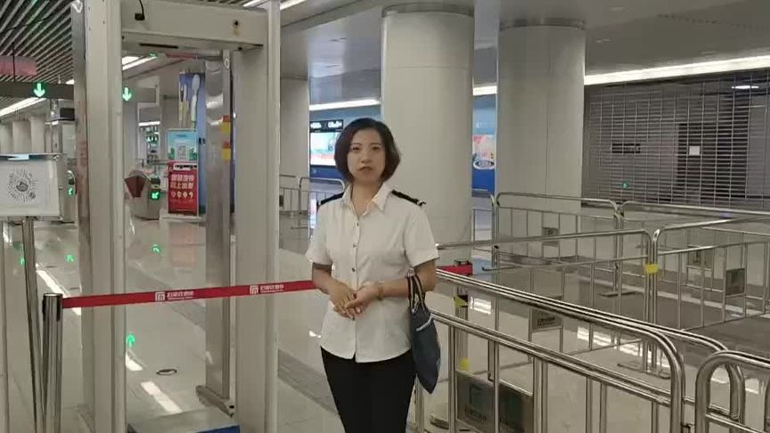 石家庄铁路职业技工学校老师带你采访优秀毕业生#地铁 #安检