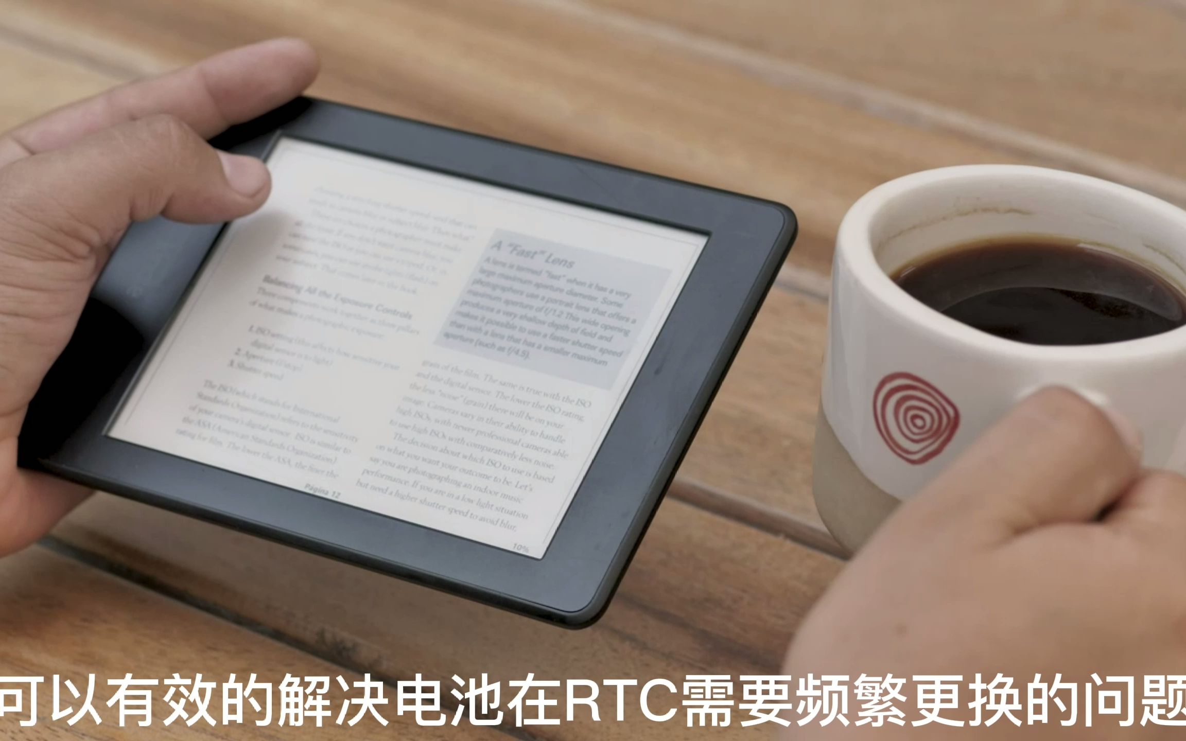 RTC使用超级电容器的作用